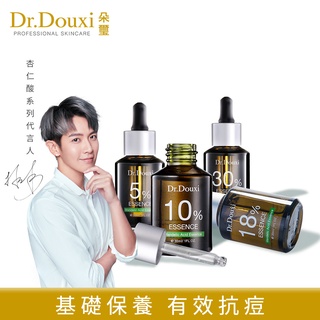 Dr.Douxi朵璽官方旗艦館, 線上商店 | 蝦皮購物