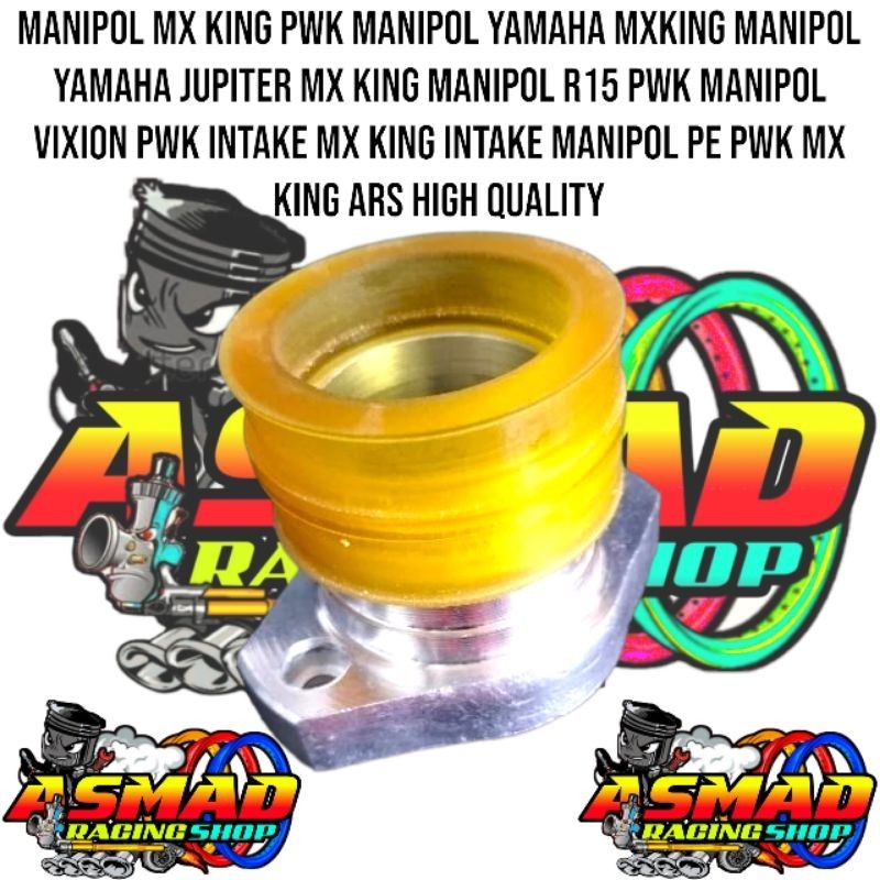 Manipol的價格推薦 - 2024年4月| 比價比個夠BigGo