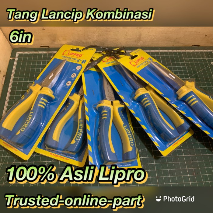 Lipro的價格推薦 - 2024年3月| 比價比個夠BigGo