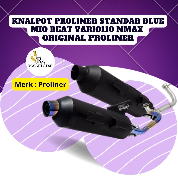 Proliner Nmax的價格推薦 - 2023年6月| 比價比個夠BigGo