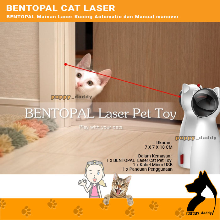 Bentopal的價格推薦 - 2023年9月| 比價比個夠BigGo