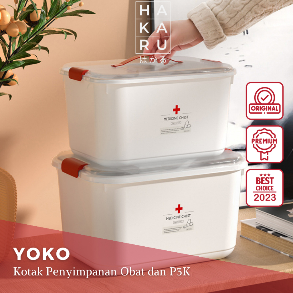 簡易急救箱的價格推薦 - 2024年2月| 比價比個夠BigGo