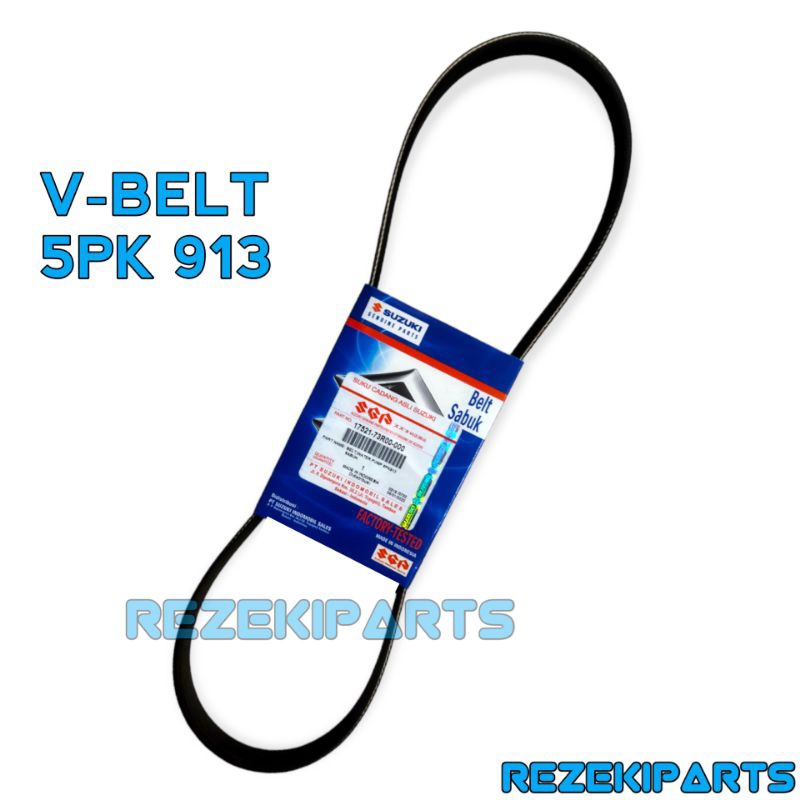 5pk913的價格推薦 - 2024年1月| 比價比個夠BigGo