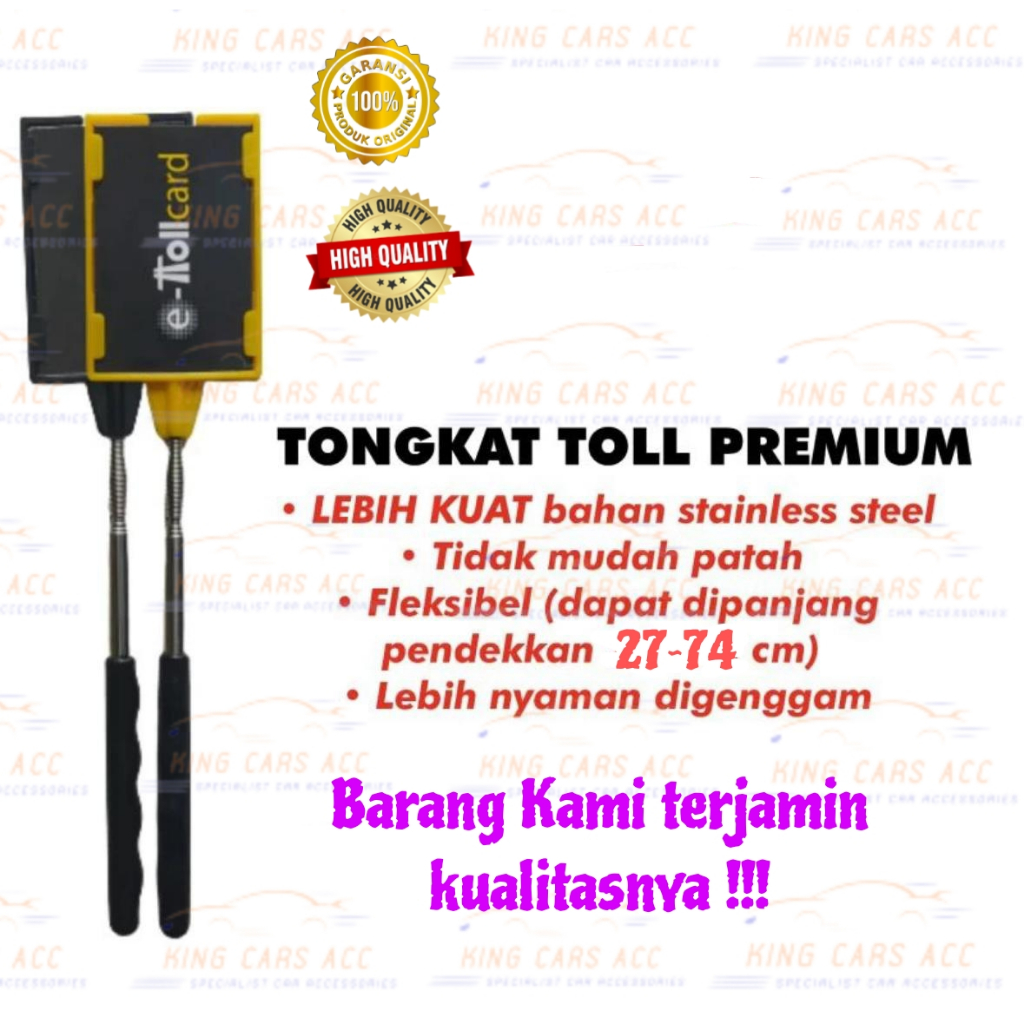 Etoll的價格推薦 - 2024年3月| 比價比個夠BigGo