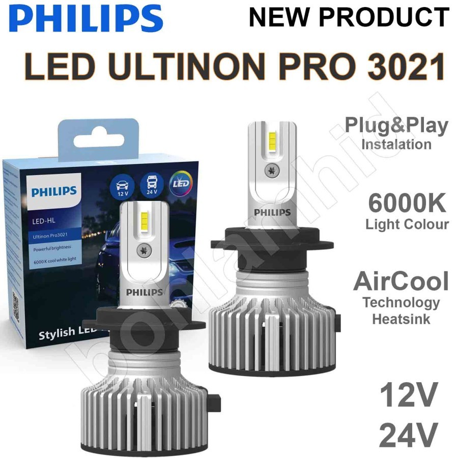 philips 3021的價格推薦 - 2026年1月 | 比價比個夠BigGo