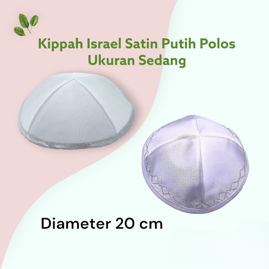 Kippot的價格推薦 - 2024年2月| 比價比個夠BigGo