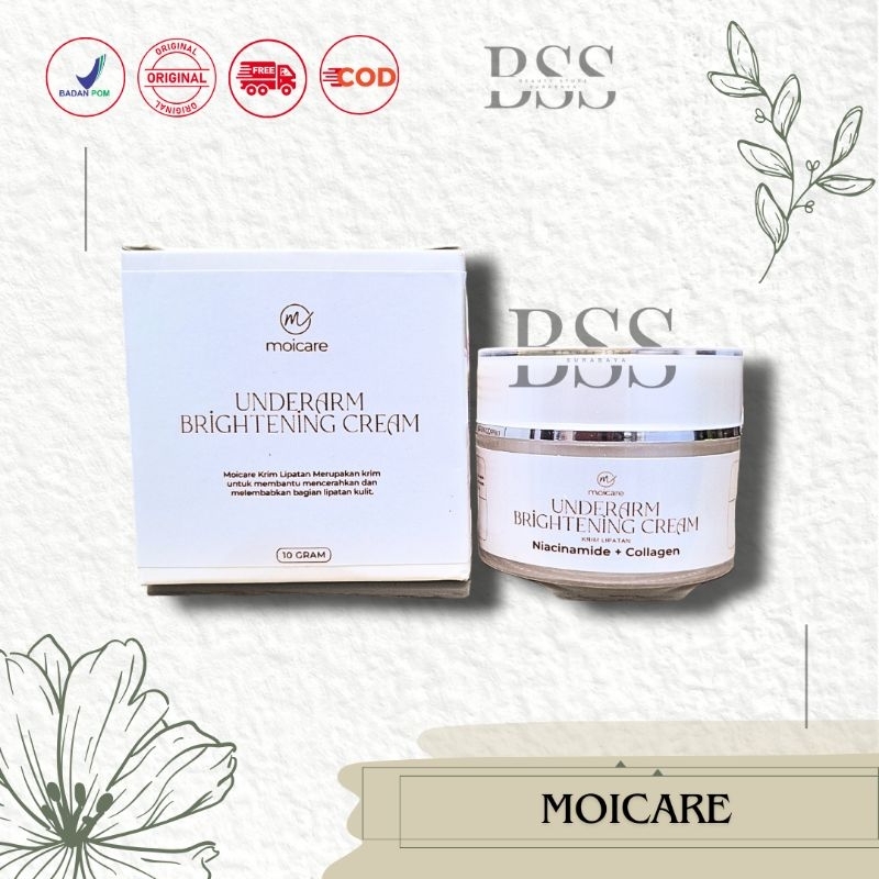 Moicare的價格推薦 - 2024年7月| 比價比個夠BigGo