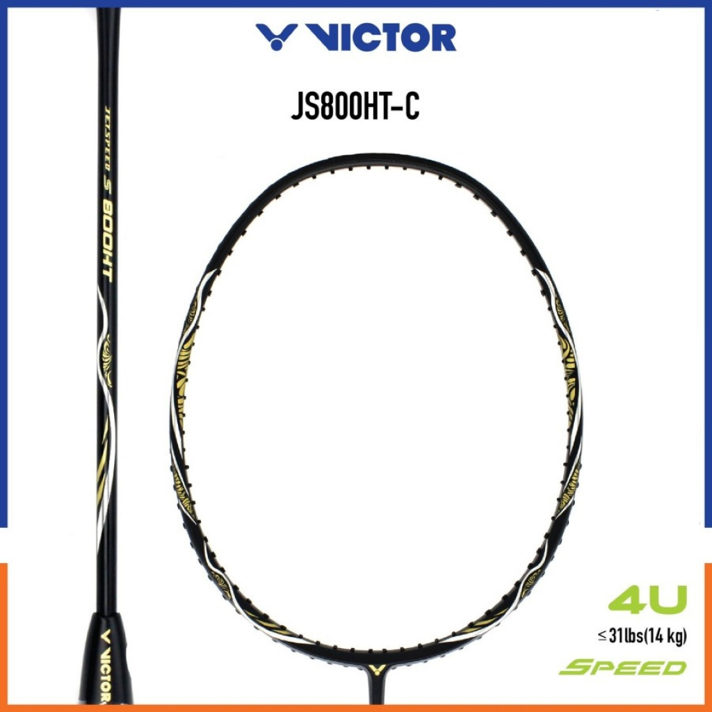 Js800ht的價格推薦 - 2024年2月| 比價比個夠BigGo