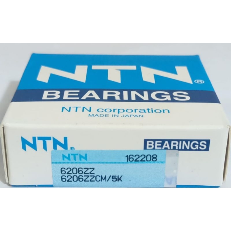 6206ZZ軸承的價格推薦 - 2024年5月| 比價比個夠BigGo