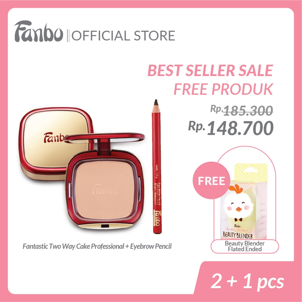 Fanbo的價格推薦 - 2024年7月| 比價比個夠BigGo