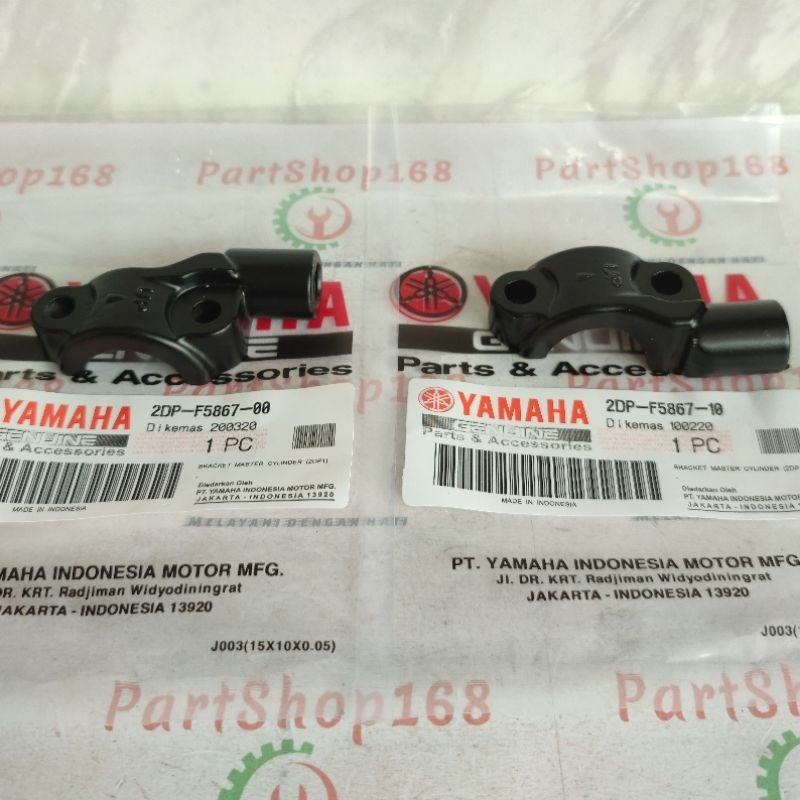 F5867的價格推薦 - 2024年1月| 比價比個夠BigGo