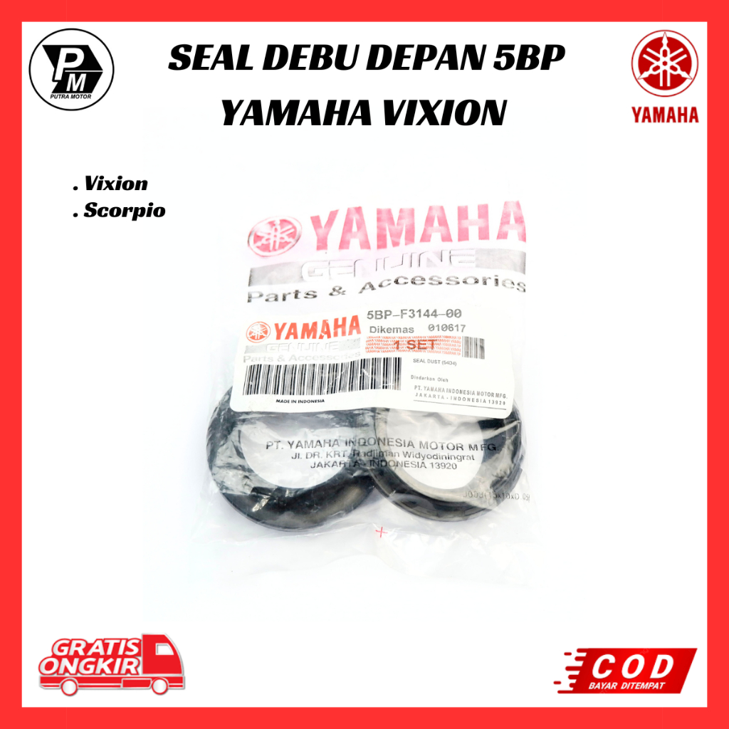 5bp-f3144-00的價格推薦 - 2025年1月 | 比價比個夠BigGo