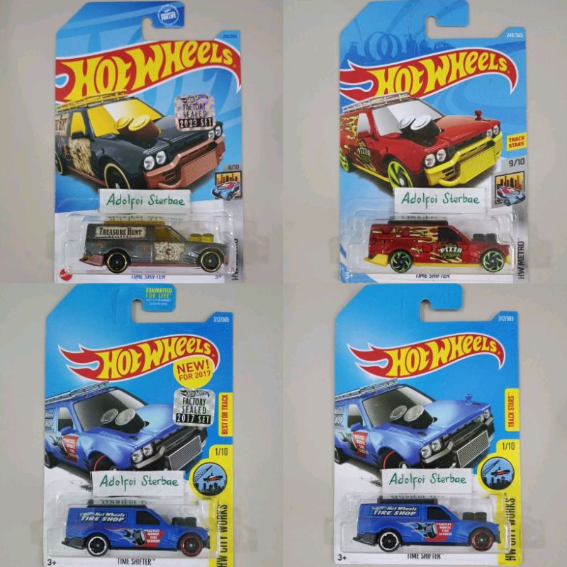 hw metro的價格推薦 - 2025年1月 | 比價比個夠BigGo