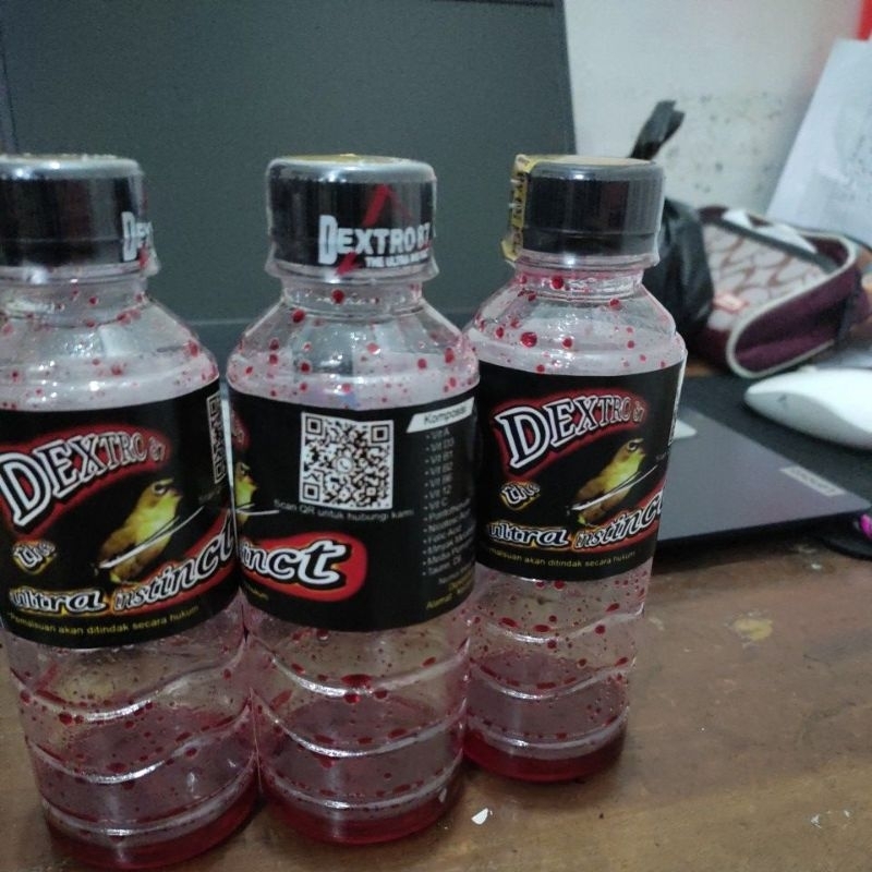 Dextro87的價格推薦 - 2024年2月| 比價比個夠BigGo