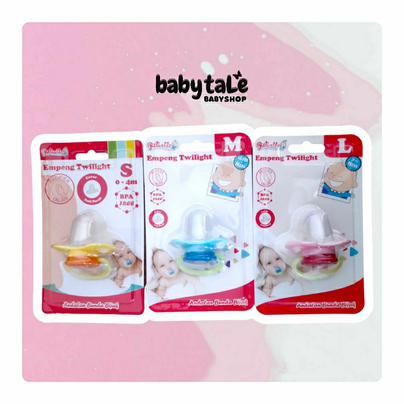 Empeng的價格推薦 - 2024年2月| 比價比個夠BigGo