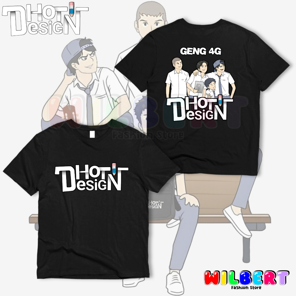 dhot design的價格推薦 - 2025年4月 | 比價比個夠BigGo