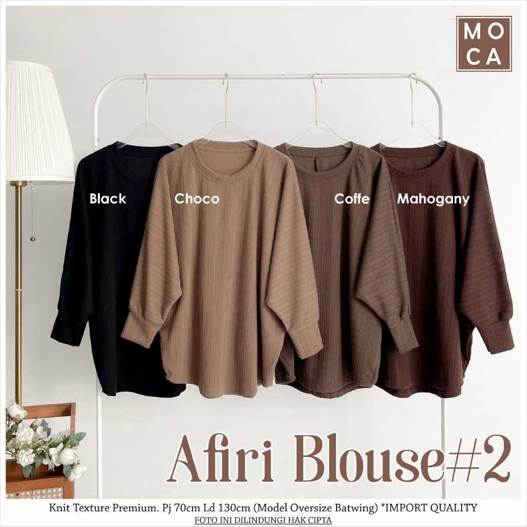 afiri的價格推薦 - 2025年8月 | 比價比個夠BigGo