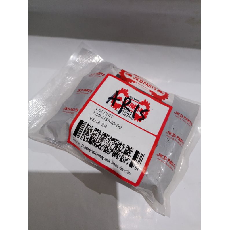 cdi 5d9的價格推薦 - 2025年9月 | 比價比個夠BigGo