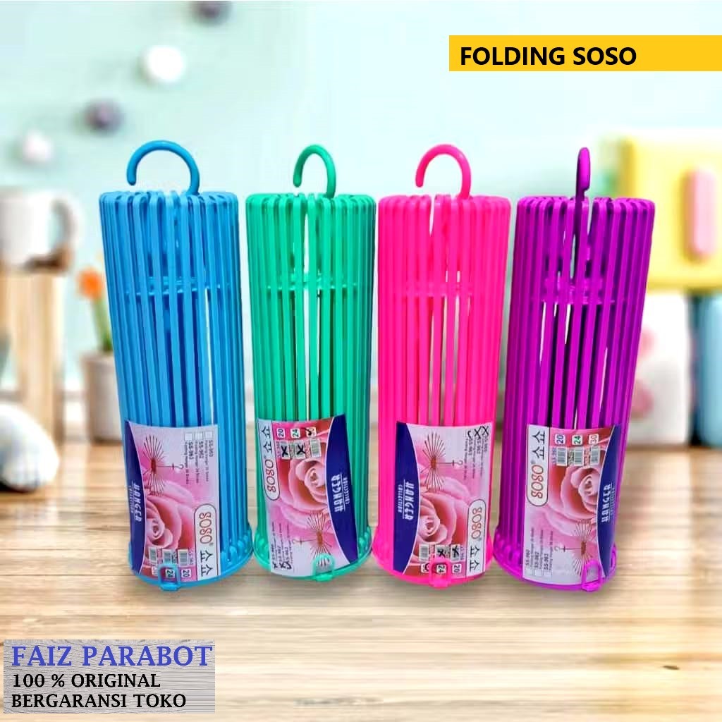 soso stick的價格推薦 - 2025年8月 | 比價比個夠BigGo