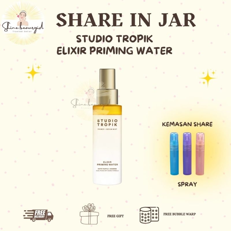 exilir的價格推薦 - 2025年5月 | 比價比個夠BigGo