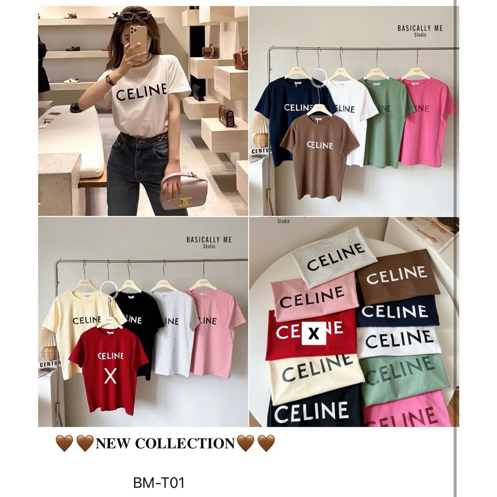 Celnie的價格推薦 - 2025年12月 | 比價比個夠BigGo