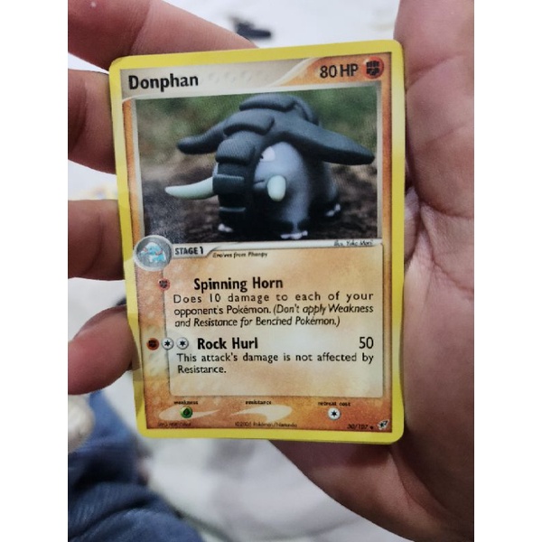 Donphan的價格推薦 - 2023年6月| 比價比個夠BigGo