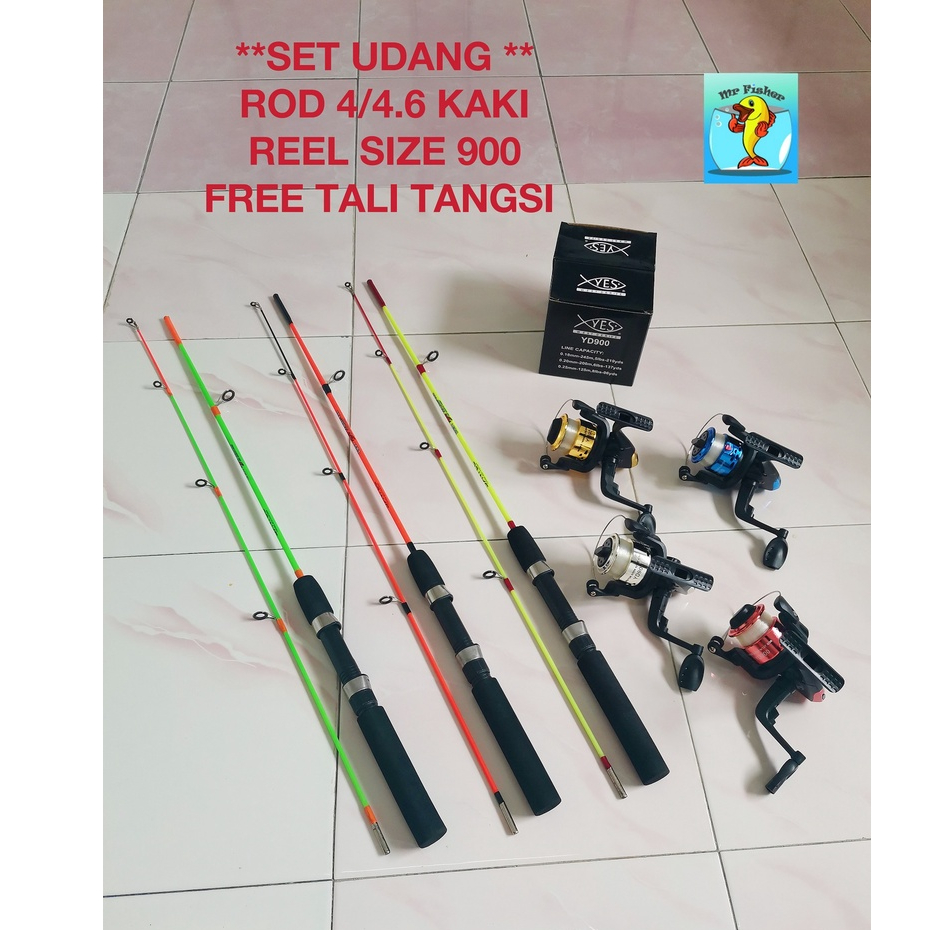 Ud Set的價格推薦 - 2023年7月| 比價比個夠BigGo