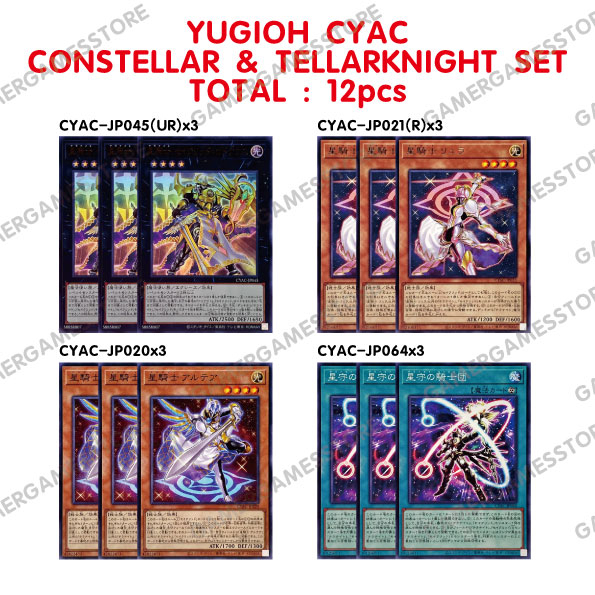 Cyac-jp045的價格推薦 - 2023年3月| 比價比個夠BigGo