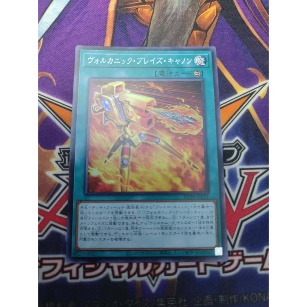 Dp28-jp021的價格推薦 - 2023年7月| 比價比個夠BigGo