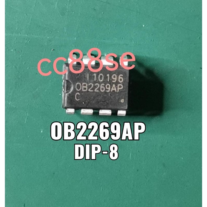 Ob2269ap的價格推薦 - 2024年2月| 比價比個夠BigGo