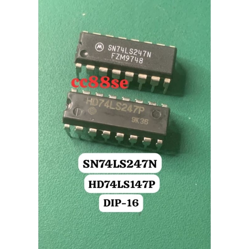 74ls247的價格推薦 - 2024年1月| 比價比個夠BigGo