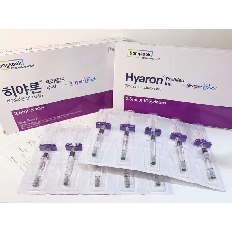 Hyaron的價格推薦 - 2023年9月| 比價比個夠BigGo