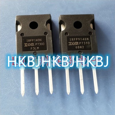 Irfp9140n的價格推薦 - 2023年9月| 比價比個夠BigGo