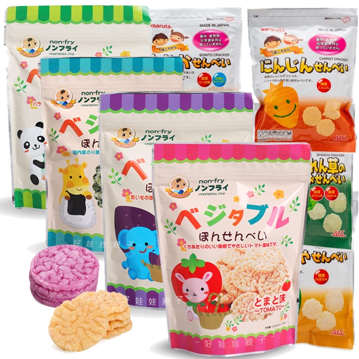 maruta - 優惠推薦 - 2023年1月 | 蝦皮購物台灣