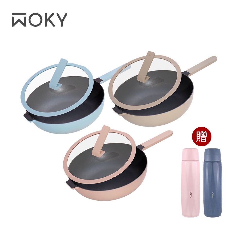 WOKY 沃廚, 官方旗艦店 | 蝦皮購物