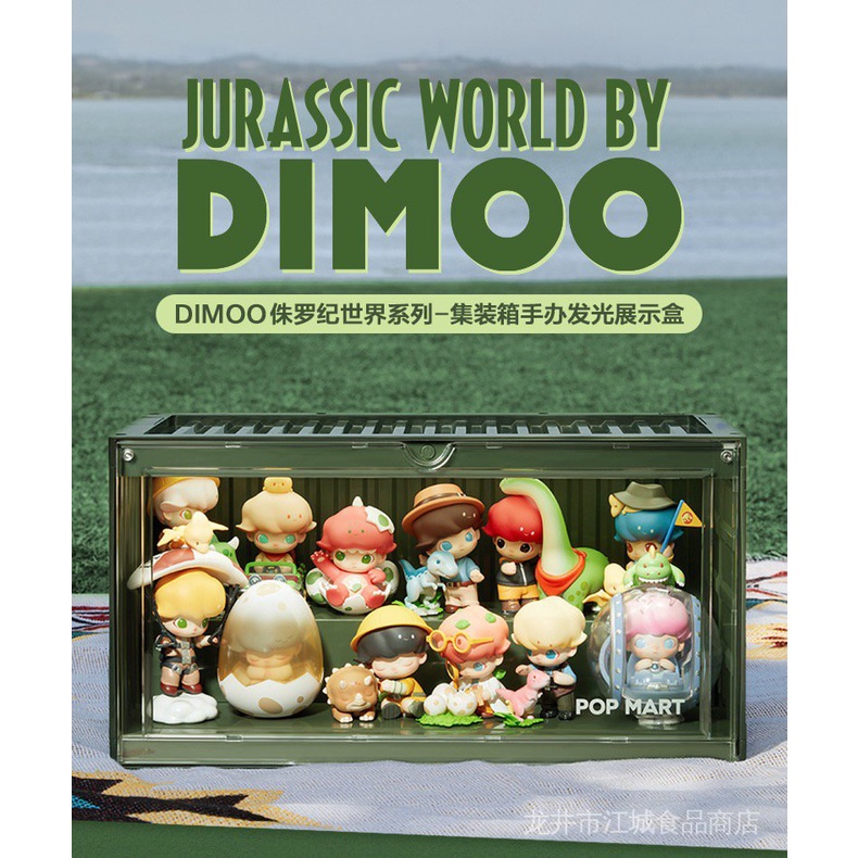 最大66%OFFクーポン pop mart×dimoo world×侏罗纪世界 kochi-ot.main.jp