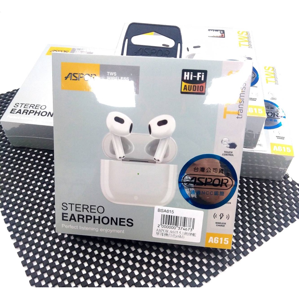 A615藍牙耳機的價格推薦 - 2023年12月| 比價比個夠BigGo