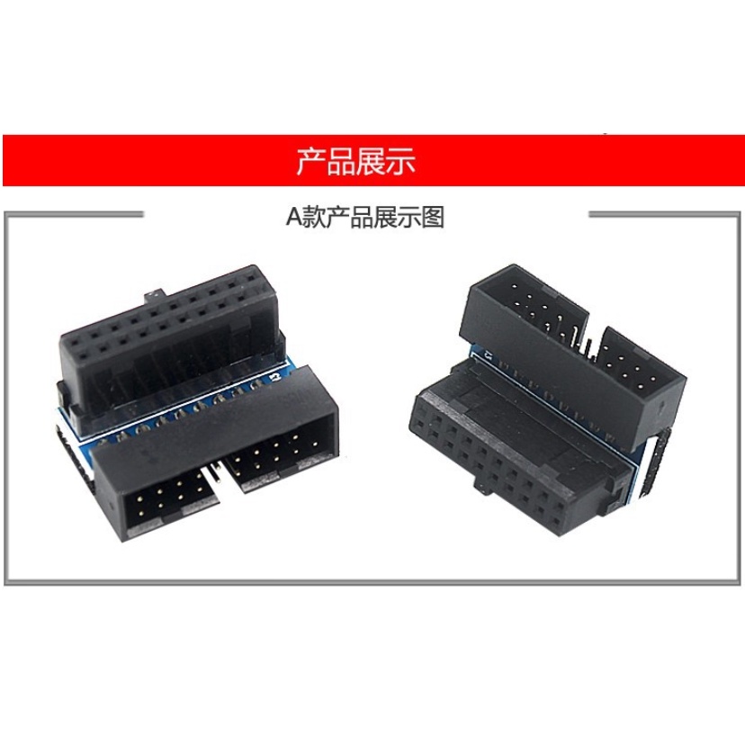 DITU1688, 線上商店 | 蝦皮購物