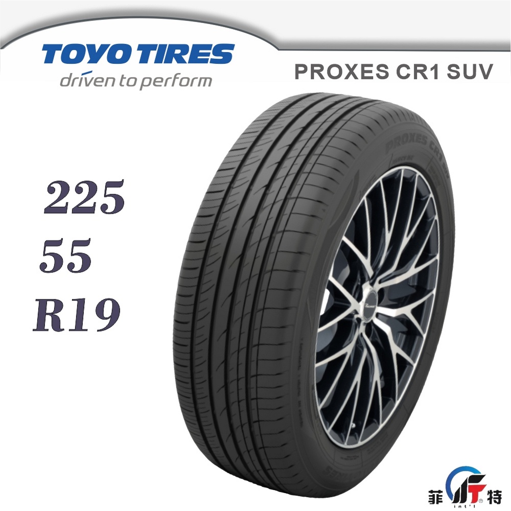 Cr-s的價格推薦 - 2022年12月| 比價比個夠BigGo