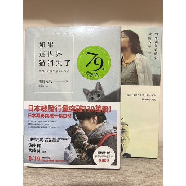 ba0143, 線上商店 | 蝦皮購物