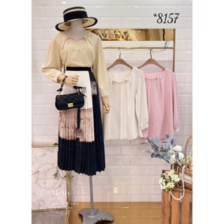 8157 - 優惠推薦 - 2023年1月 | 蝦皮購物台灣