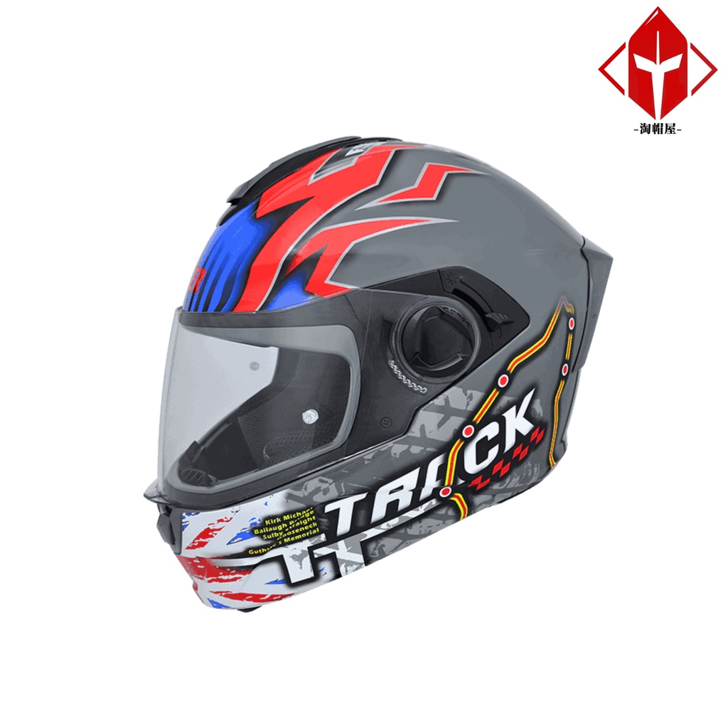 lazer tt 安全帽的價格推薦 - 2025年9月 | 比價比個夠BigGo