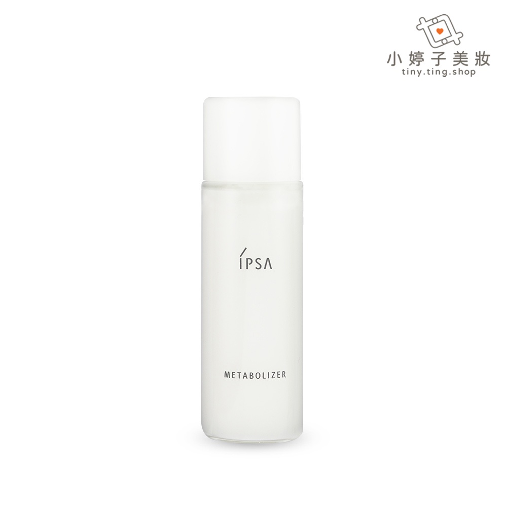 IPSA 茵芙莎 ME自律循環液 #6 30ml 小婷子美妝 | 蝦皮購物