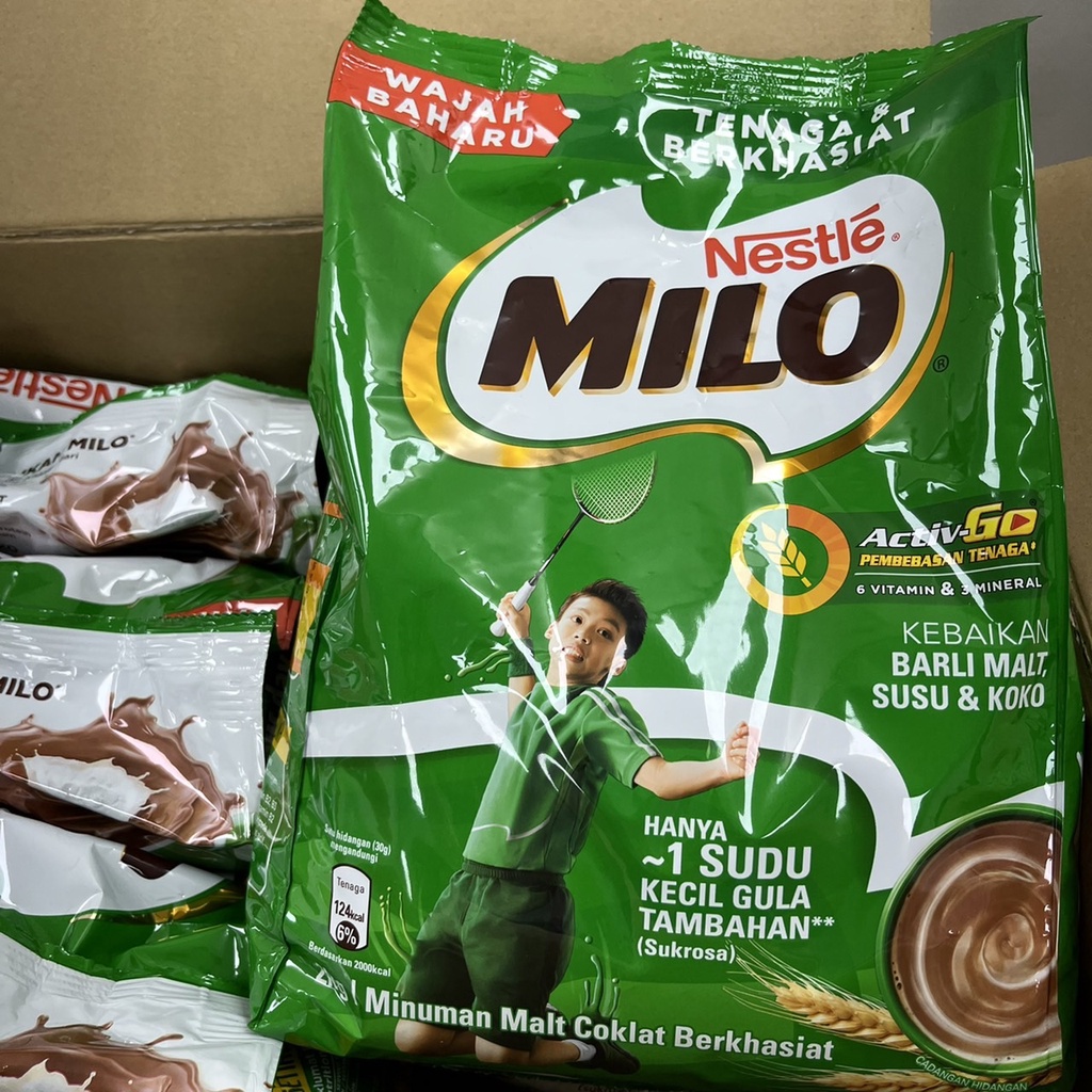 【嚴選SHOP】雀巢美祿 MILO 巧克力麥芽粉 2公斤 可可飲 經典原味 原廠大包裝 超值裝可可粉 麥芽粉【Z150】 | 蝦皮購物