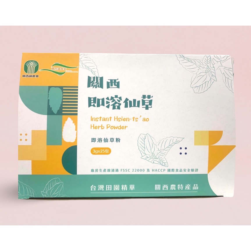 6ivtb3mjv7, 線上商店 | 蝦皮購物