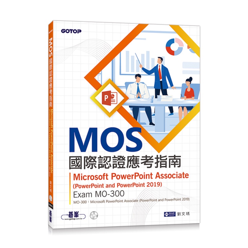 mos 2019的價格推薦 - 2025年5月 | 比價比個夠BigGo