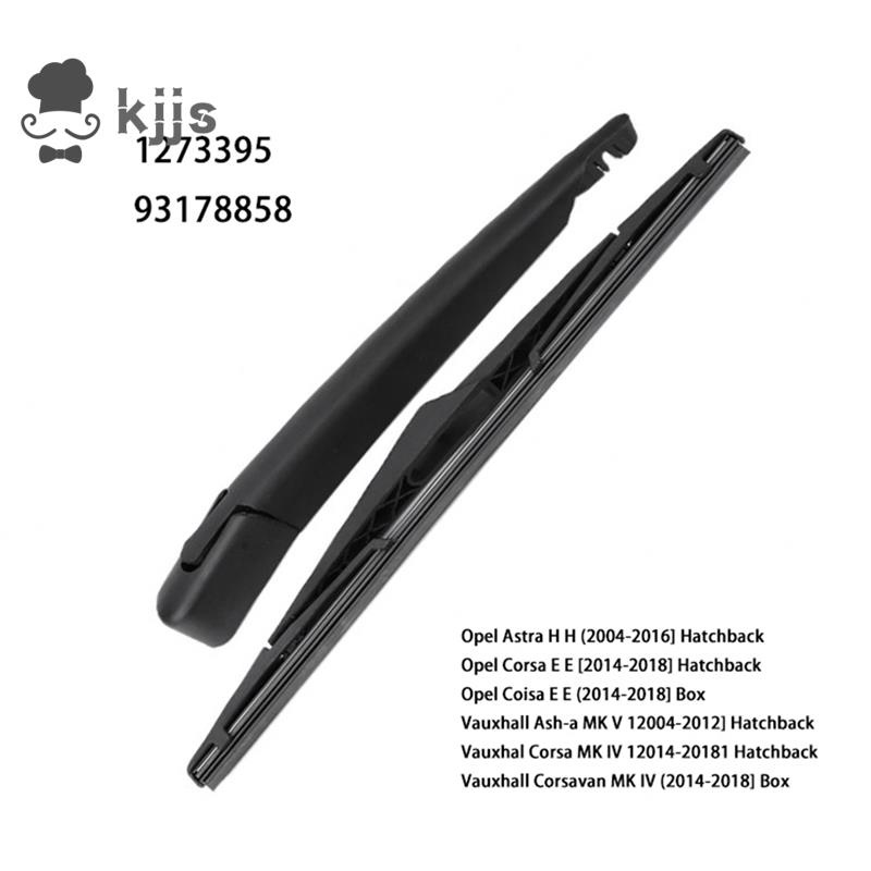 1273395, 93178858 Vauxhall OPEL ASTRA H 4 / 5 門 CORSA E 的後擋風 | 蝦皮購物
