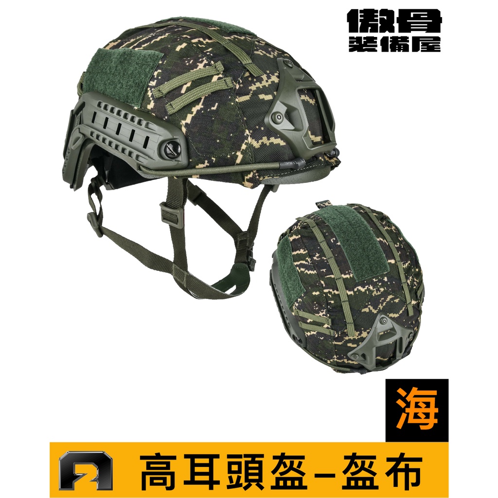 傲骨工坊 帽的價格推薦 - 2023年5月| 比價比個夠BigGo