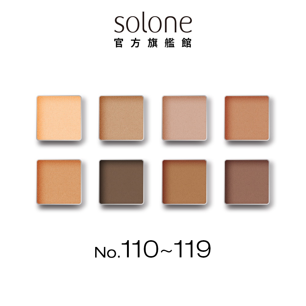 30款網路超人氣商品眼影推薦 不斷更新資訊！ - Chocolate & Relax