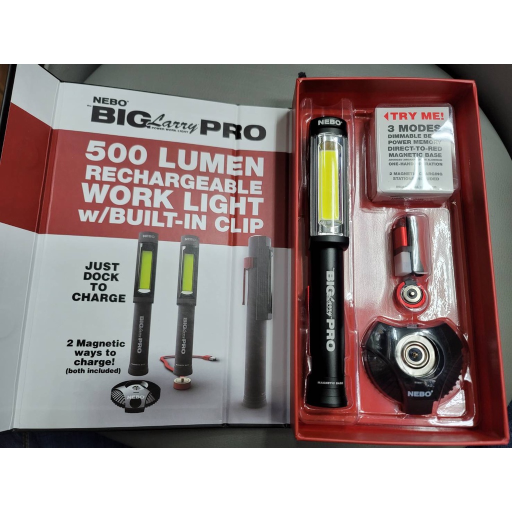 美國 NEBO Nebo 6640 Big Larry Pro USB可充電磁性LED燈 強力手電筒 專業充電板 | 蝦皮購物